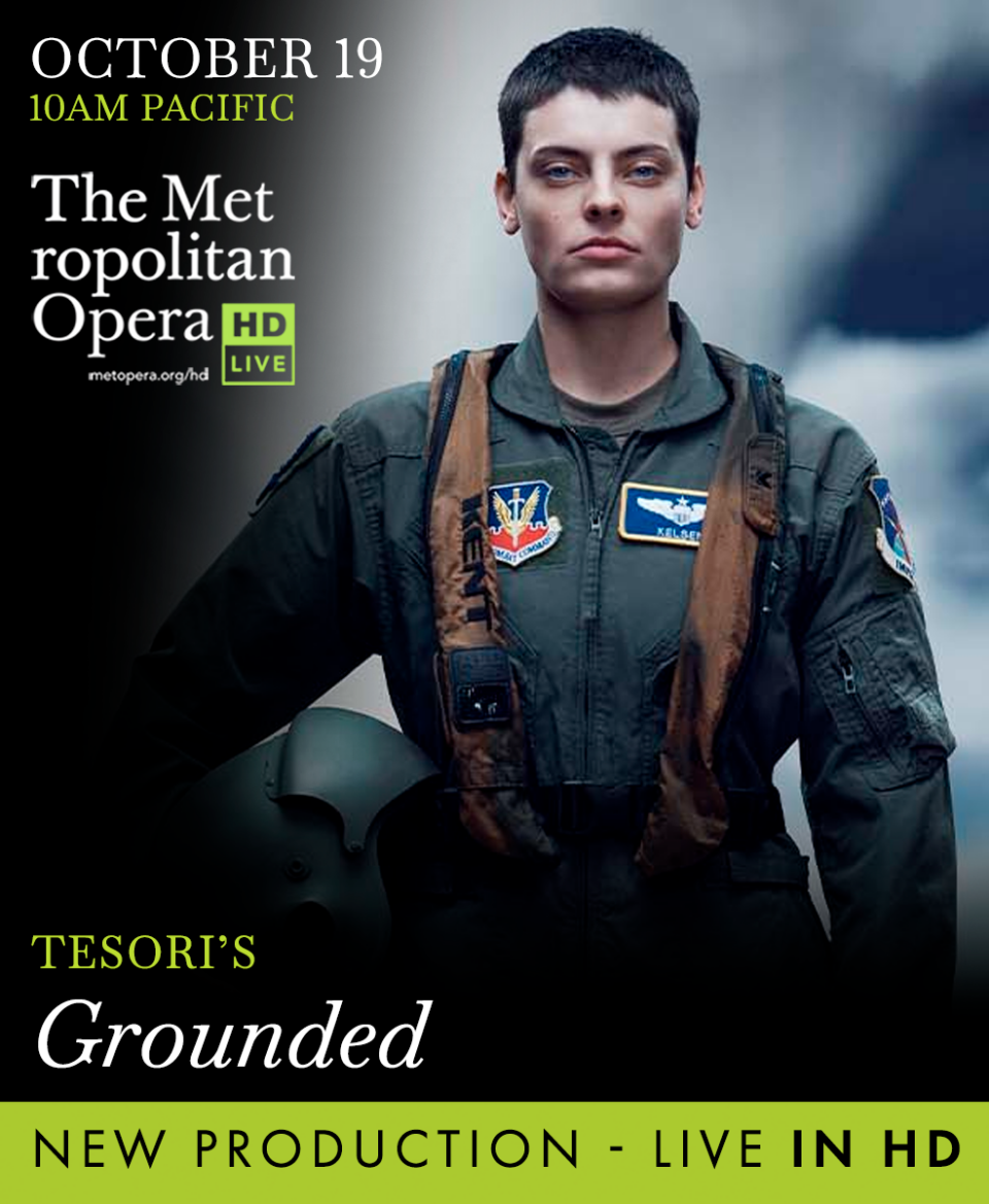 Newport Performing Arts Center Archives - Oregon Coast Council for the Arts