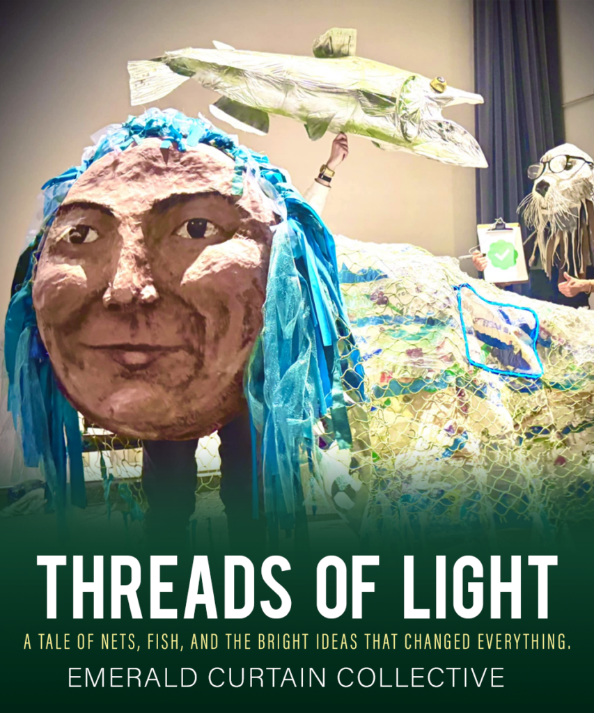 Puppet Theatre: Threads of Light (Emerald Curtain Collective) - Oregon ...